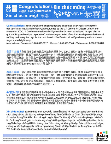 ASQ Referred Smoker Flyer | Asian Smokers' Quitline